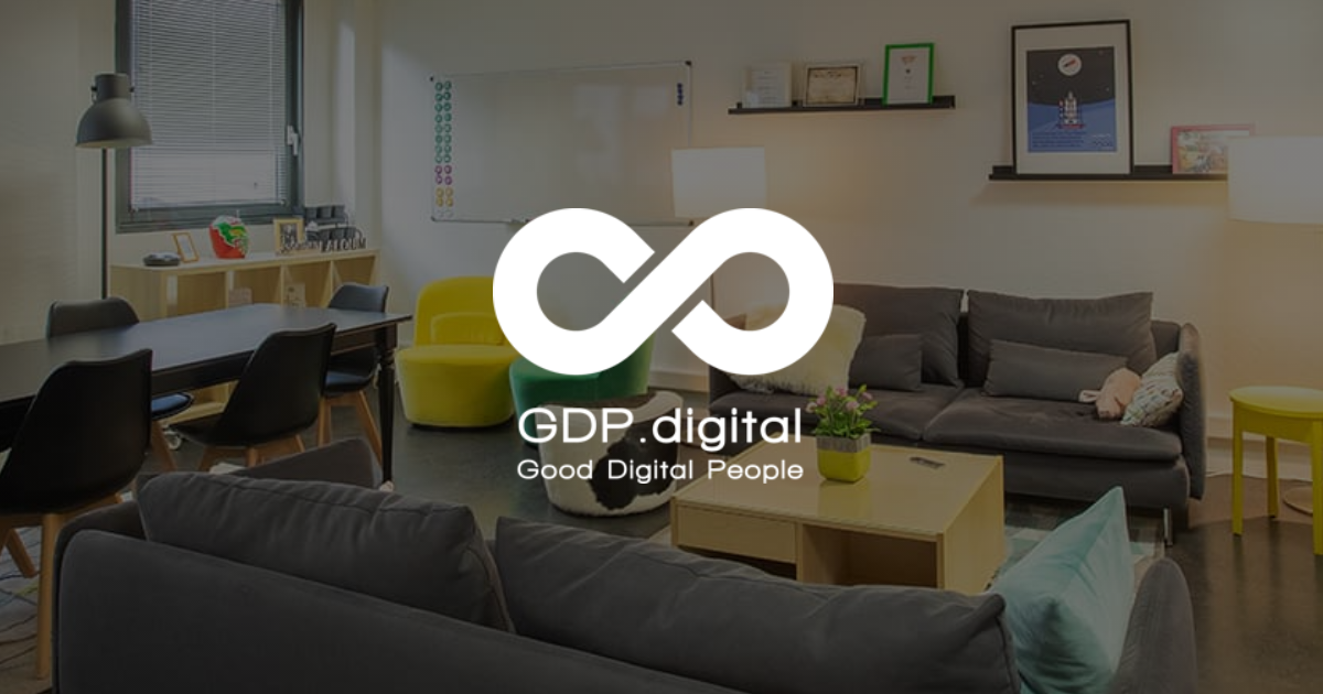 Digitalisez vos communications client avec les Good Digital People ...